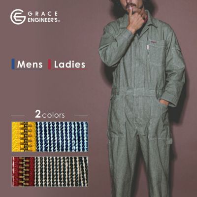 GRACE ENGINEER'S グレイスエンジニアーズ | プロノ公式オンラインストア