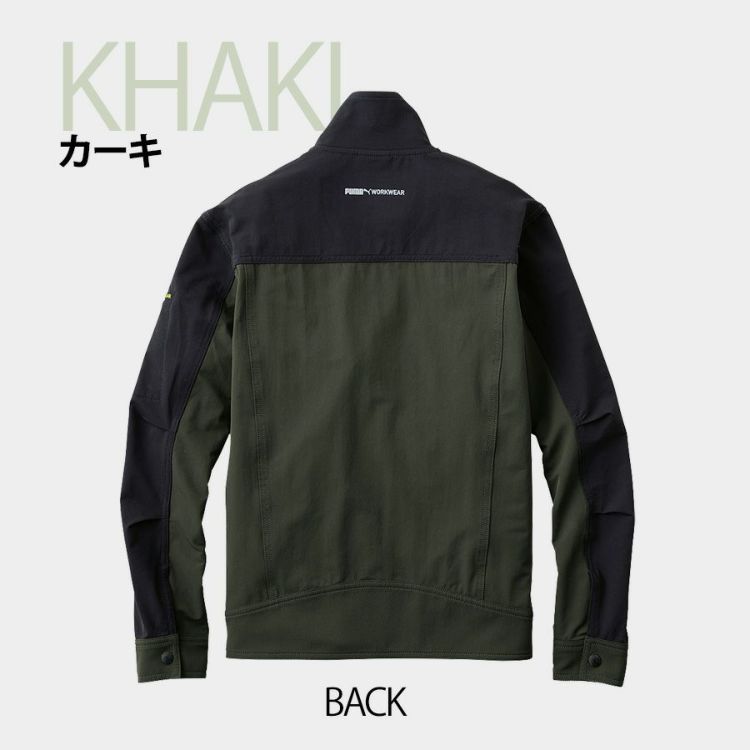 プーマ ワークウェア 作業ウェアPUMAワークジャケット PW-3021A