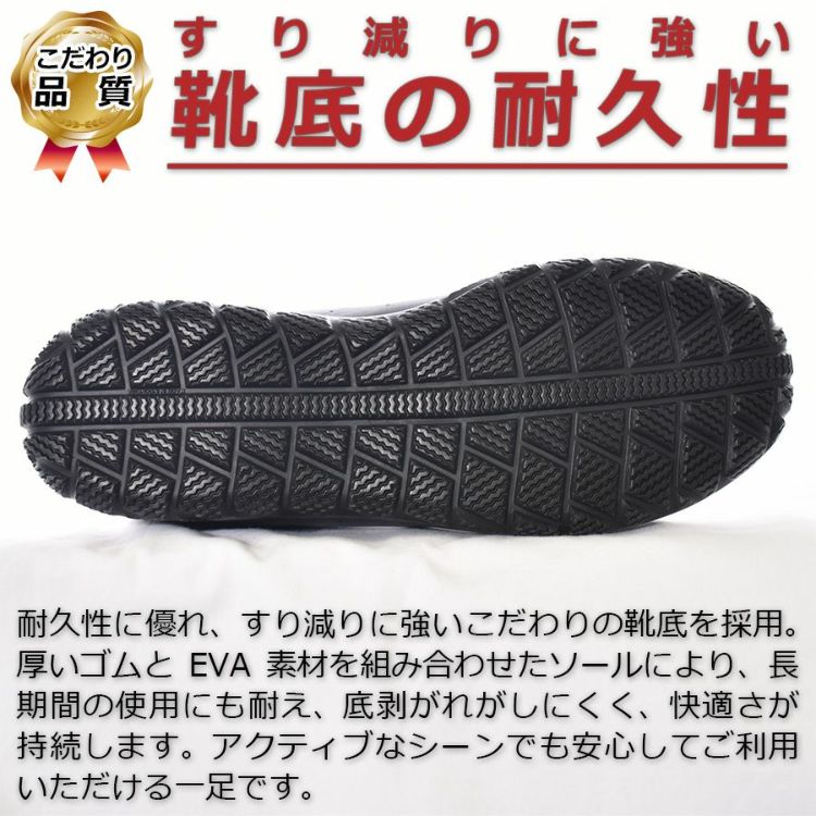 プロノ オリジナルセーフティシューズ プロノセーフティー PR-2405 安全靴 作業靴 先芯入り 丈夫 耐油 クッション Prono ...